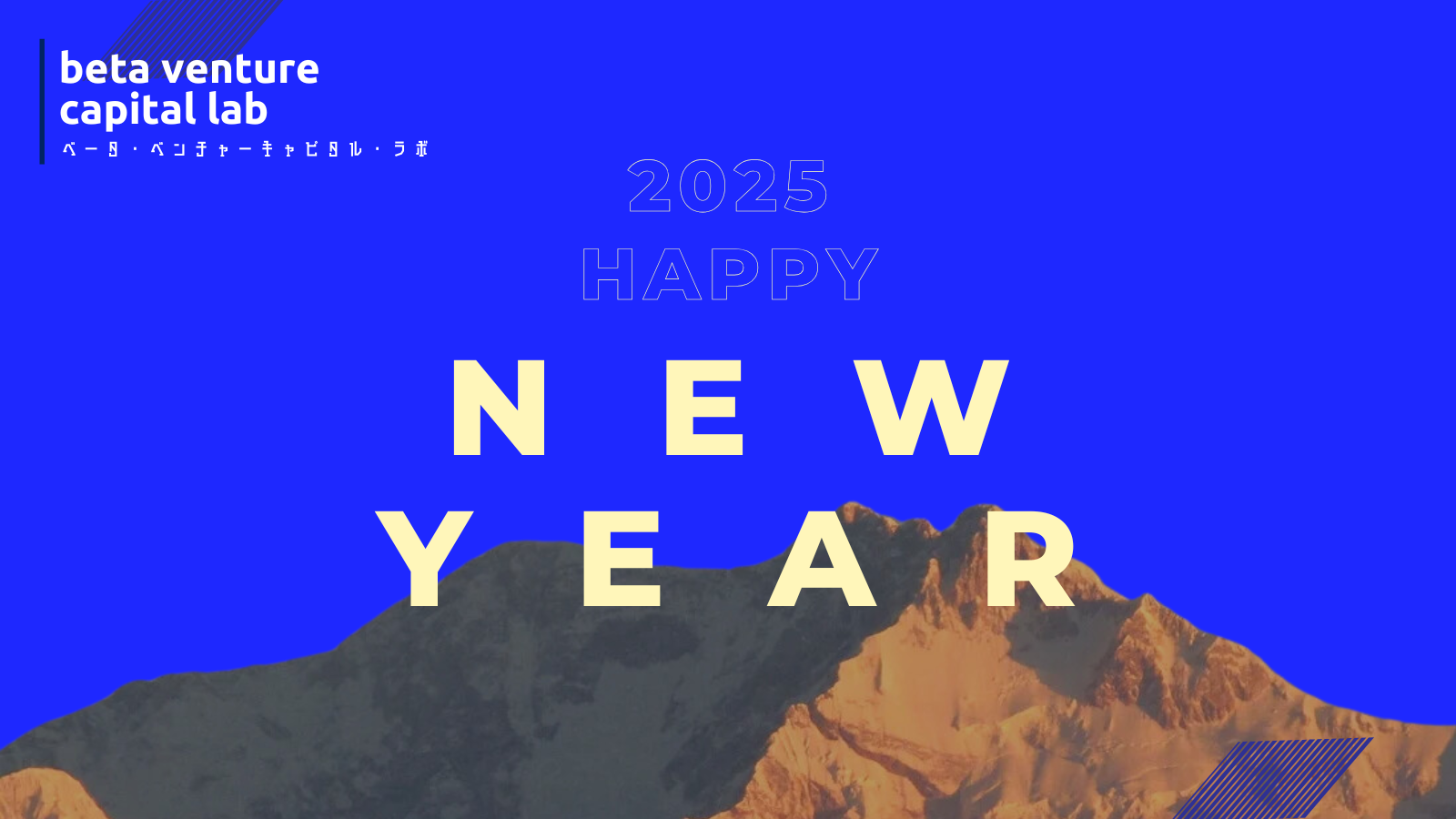 WATANABE Reito | キャピタリスト | β Venture Capital - ベータ・ベンチャーキャピタル